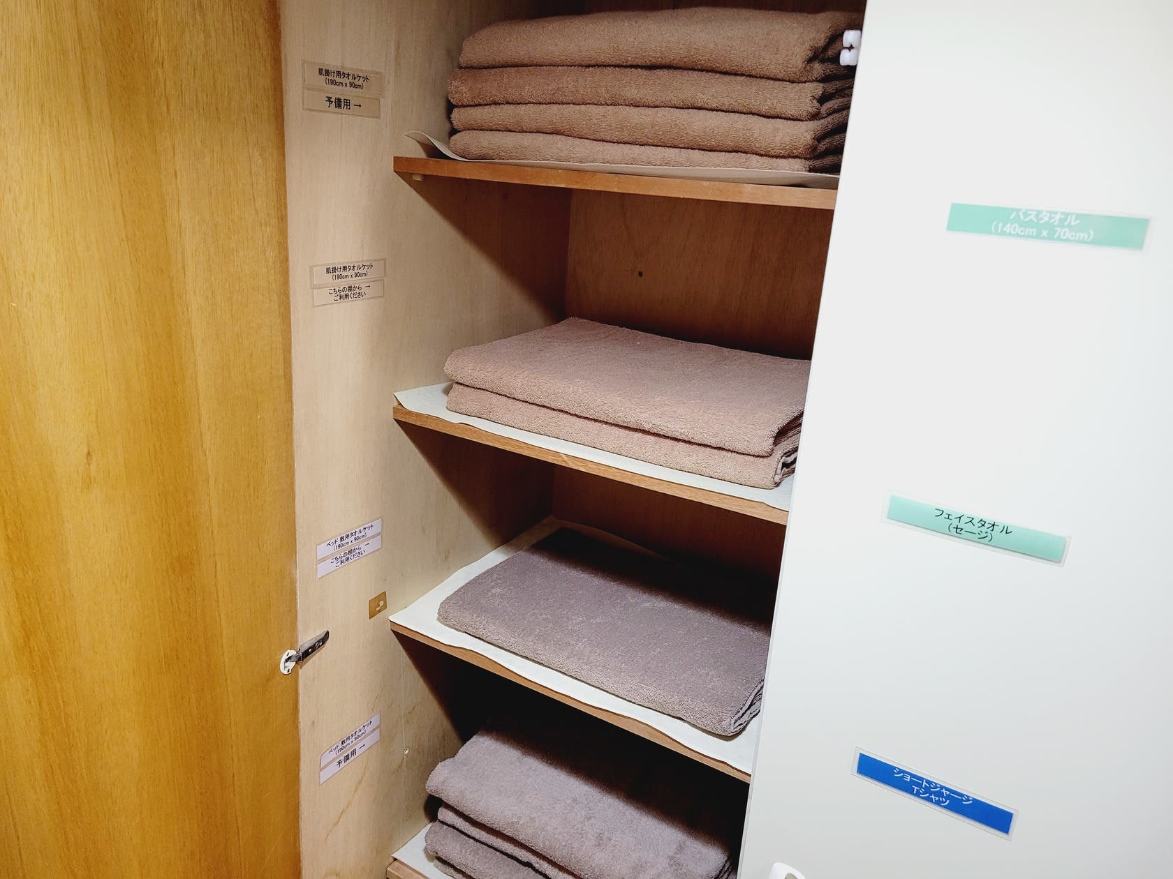 グリーンデイズ8階｜全時間全曜日一定額｜バスタオル無料｜新大阪駅徒歩4分｜個室27㎡の写真5