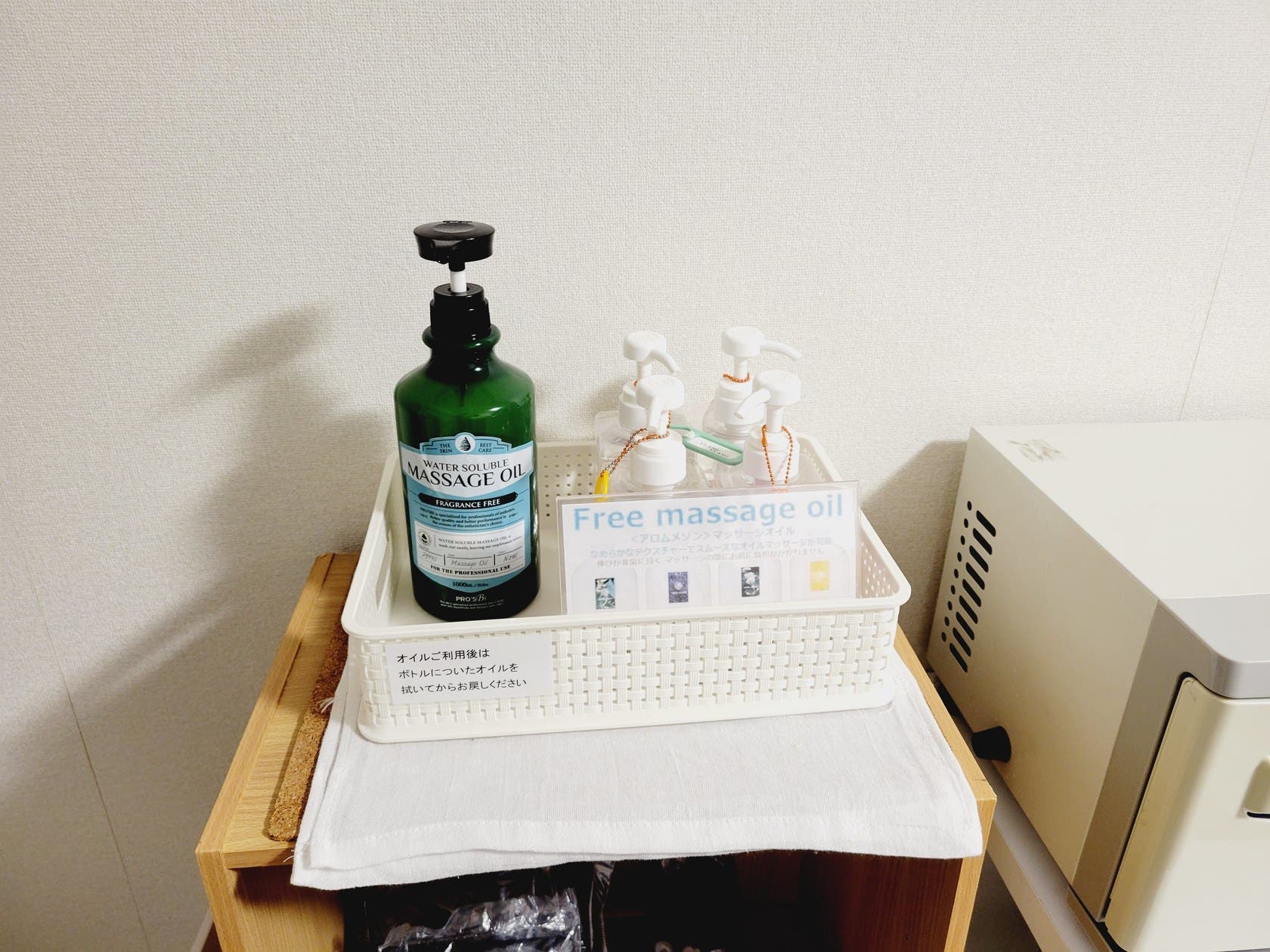 グリーンデイズ8階｜全時間全曜日一定額｜バスタオル無料｜新大阪駅徒歩4分｜個室27㎡の写真7