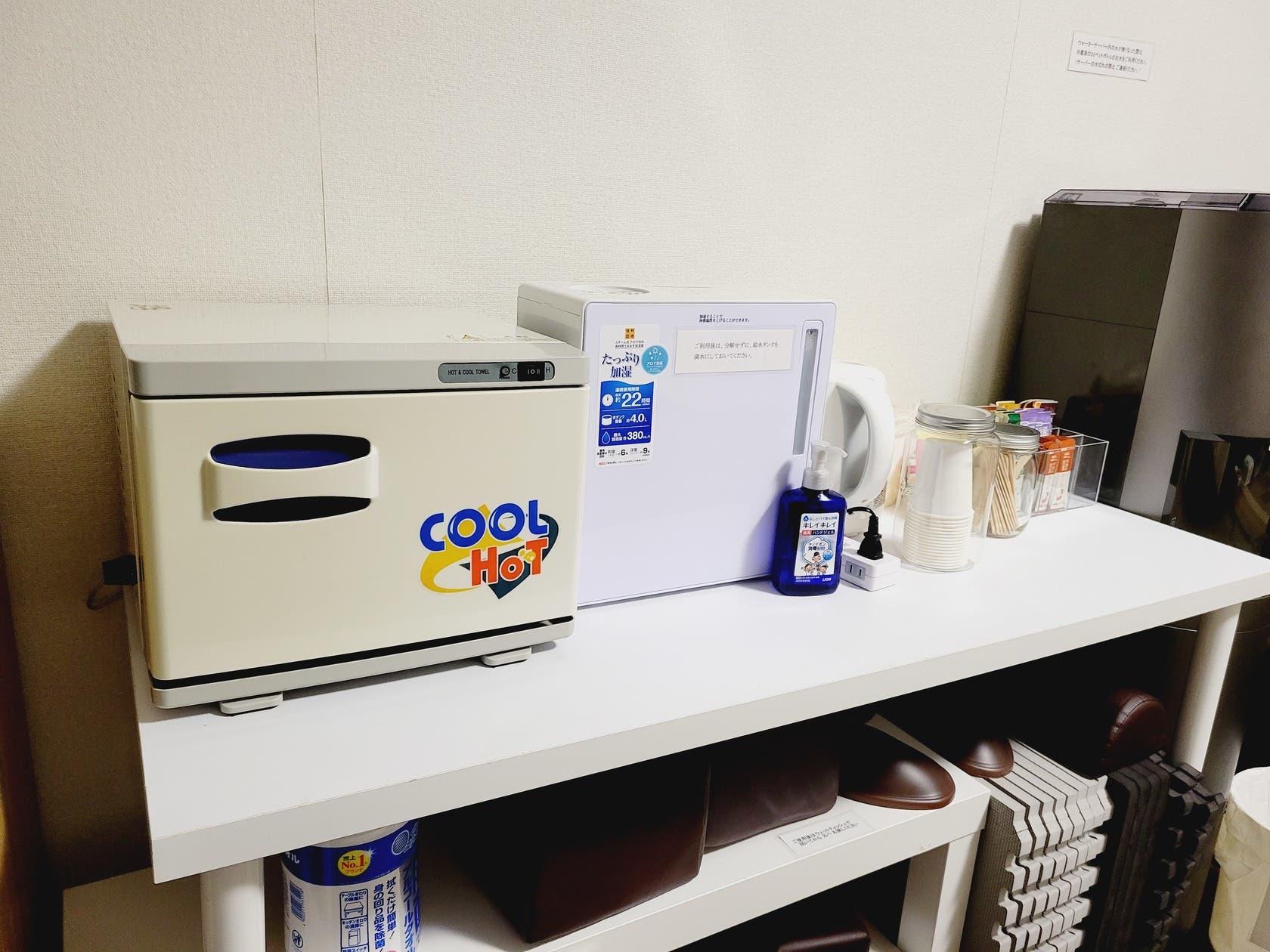 グリーンデイズ8階｜全時間全曜日一定額｜バスタオル無料｜新大阪駅徒歩4分｜個室27㎡の写真8