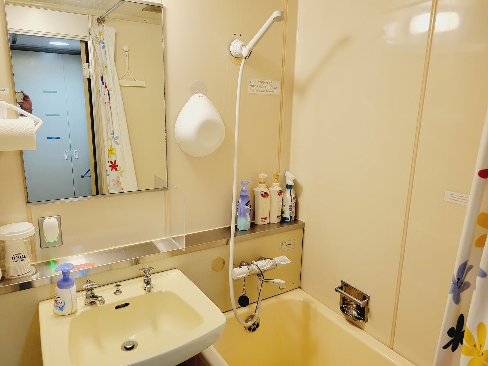 グリーンデイズ8階｜全時間全曜日一定額｜バスタオル無料｜新大阪駅徒歩4分｜個室27㎡の写真15