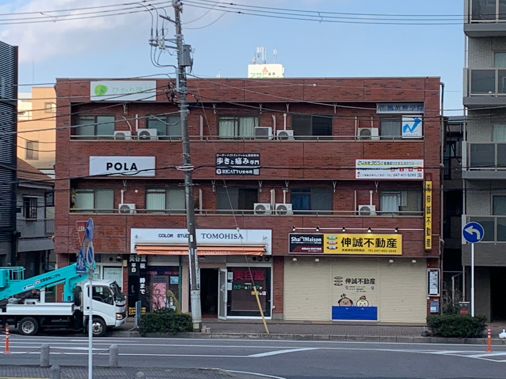 京成津田沼駅南口から徒歩1分のオシャレな整体院の写真5
