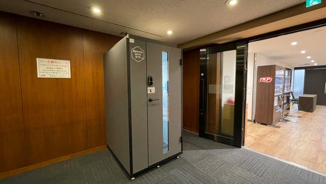 <RemoteworkBOX TKP市ヶ谷カンファレンスセンター4階【No.2】>完全個室⭐️/ 2時間以上の利用でお得!の写真1