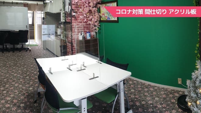 🌸期間限定値下げ中😆温水便座🎊100型大型スクリーン・ガスコンロ・角部屋・広いスペース★吉祥寺駅2分(吉祥寺スペース)51の写真5