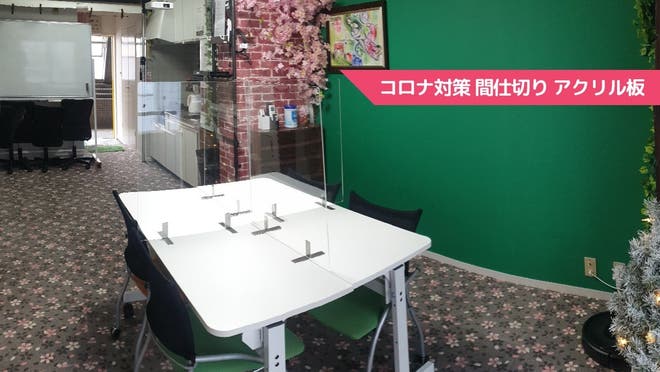 🌸吉祥寺駅2分❗静か•角部屋スペース5F✨アクリル板😆温水便座🎊100型大型スクリーン・ガスコンロ★(吉祥寺スペース5)の写真6