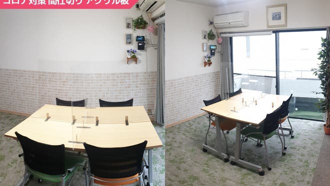 【吉祥寺2分・飛沫対策アクリル板】✨角部屋😆温水便座👞土足可・ホワイトボード2台・プロジェクター・椅子16脚・無人貸し会議室48の写真2