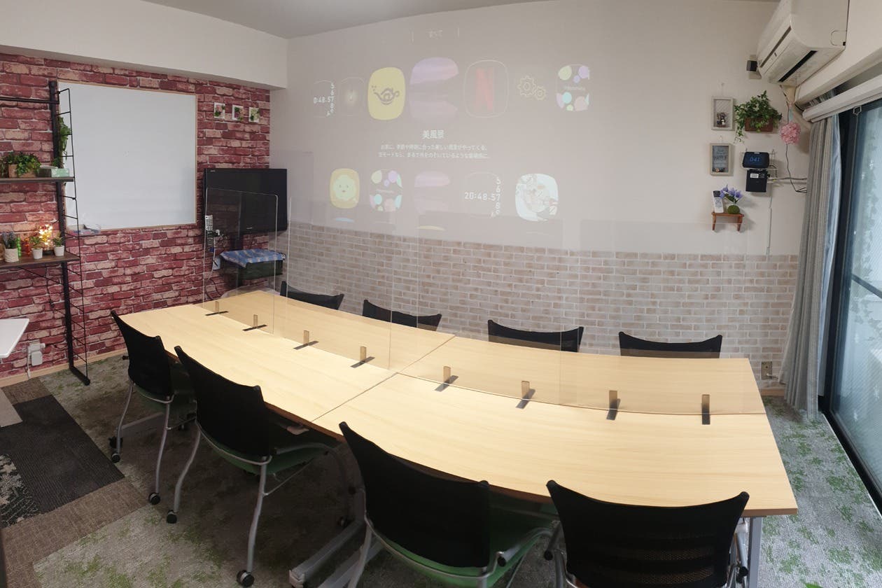 【吉祥寺2分・飛沫対策アクリル板】✨角部屋😆温水便座👞土足可・ホワイトボード２台・プロジェクター・椅子16脚・無人貸し会議室48の写真6