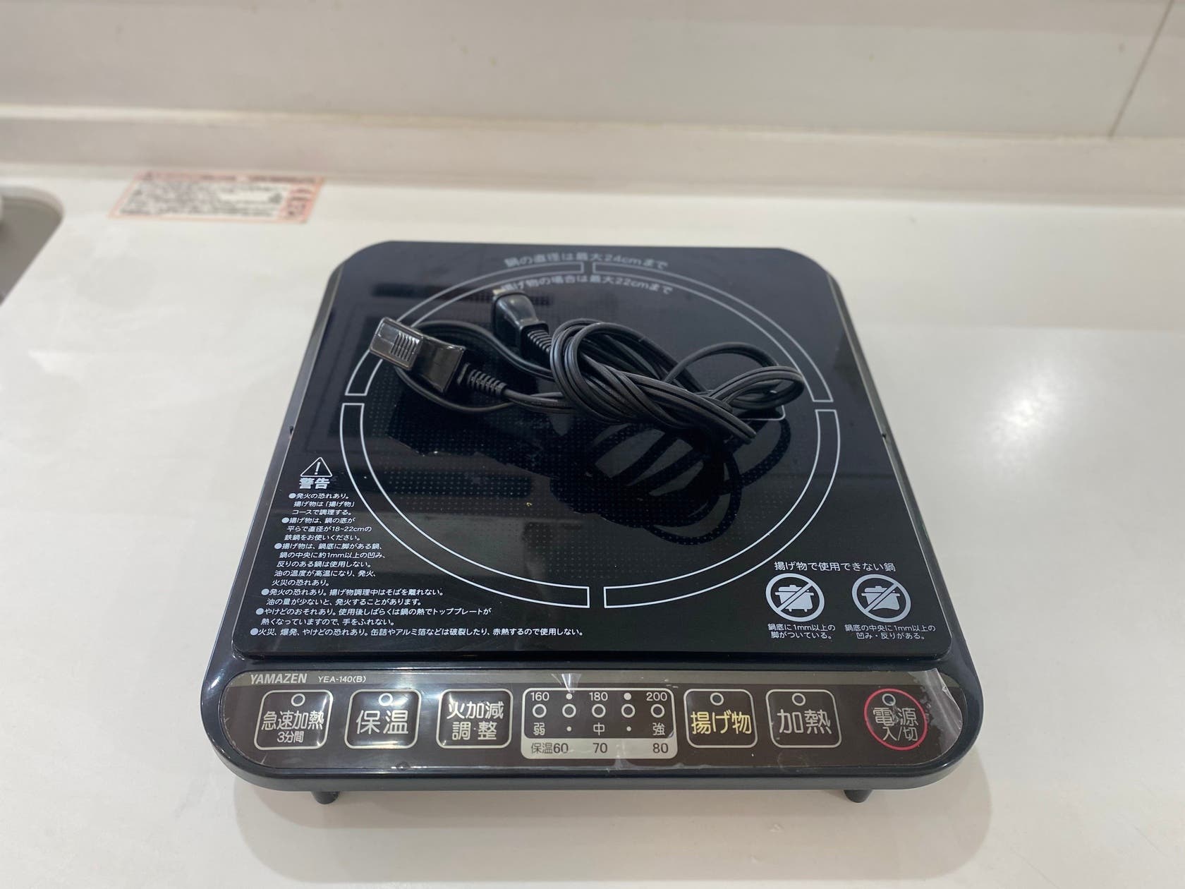 #ナンモリGoburin401【南森町/天神橋】駅1分 クリスマス🎄忘年会🤶プロジェクター🌸学割🌸55㌅TV📺格安💰の写真19