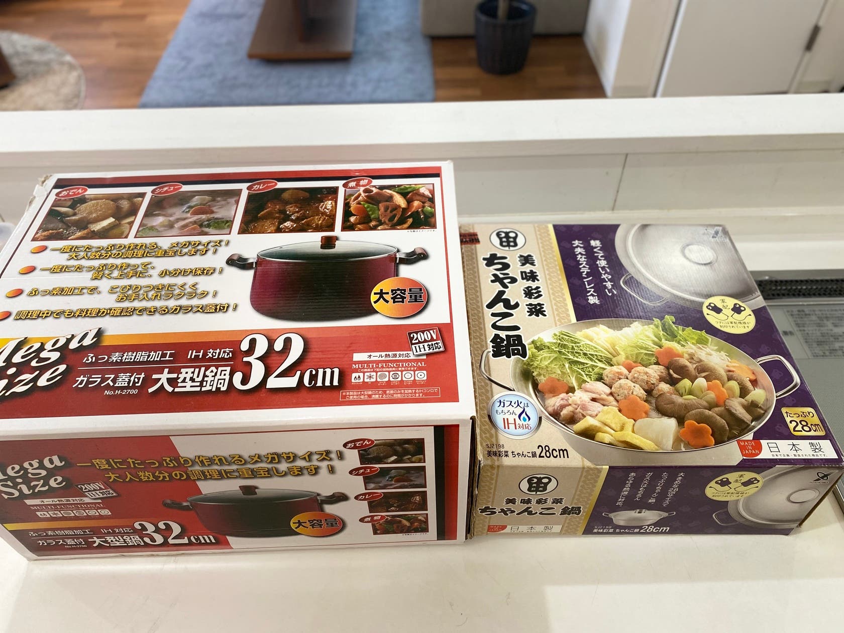 #ナンモリGoburin401【南森町/天神橋】駅1分 クリスマス🎄忘年会🤶プロジェクター🌸学割🌸55㌅TV📺格安💰の写真21