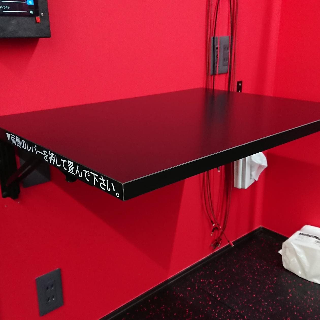 船橋駅すぐ完全個室レンタルジムの写真5