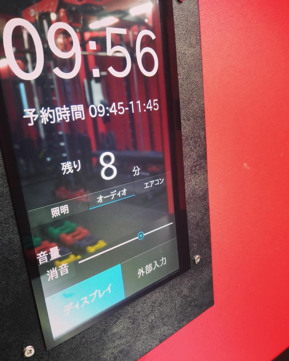 船橋駅すぐ完全個室レンタルジムの写真20