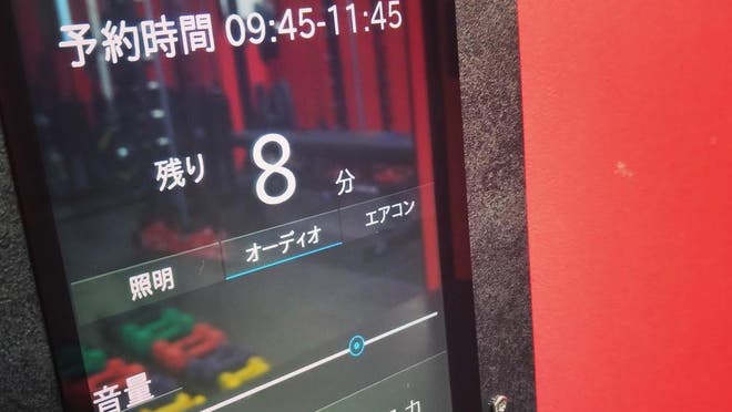 船橋駅すぐ完全個室レンタルジムの写真20