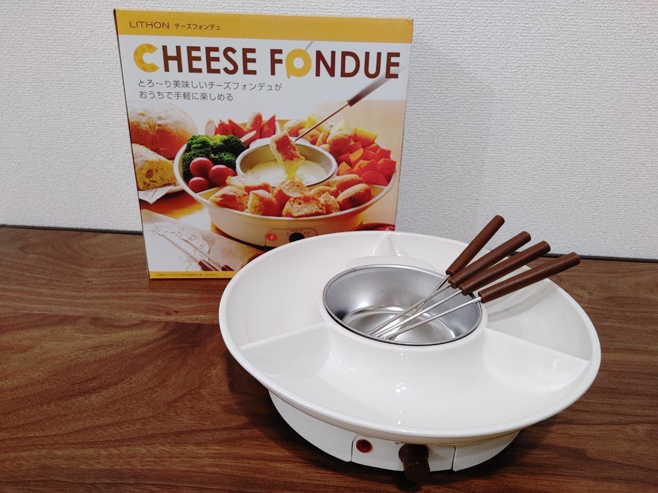 スペモ🏠クリスマス🎄歓送迎会🎊激安🪙最大16名🙆🏻パーティ🥂デート🧸58型TV📺297_desnivel新宿の写真13