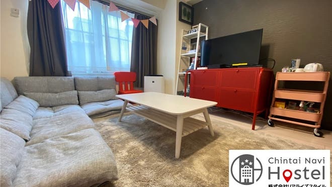 R406🐻みんな仲良くなれる🐻・Netflix・動画見放題・おうちデートにオススメのお部屋🐼の写真1