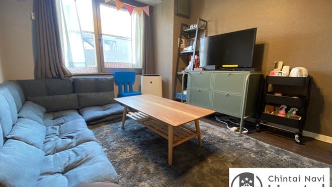 R404🐥ぴよたその小さなおうち🐣・おうちデートにオススメ💓映画・ドラマ・アニメ動画見放題🎦の写真1