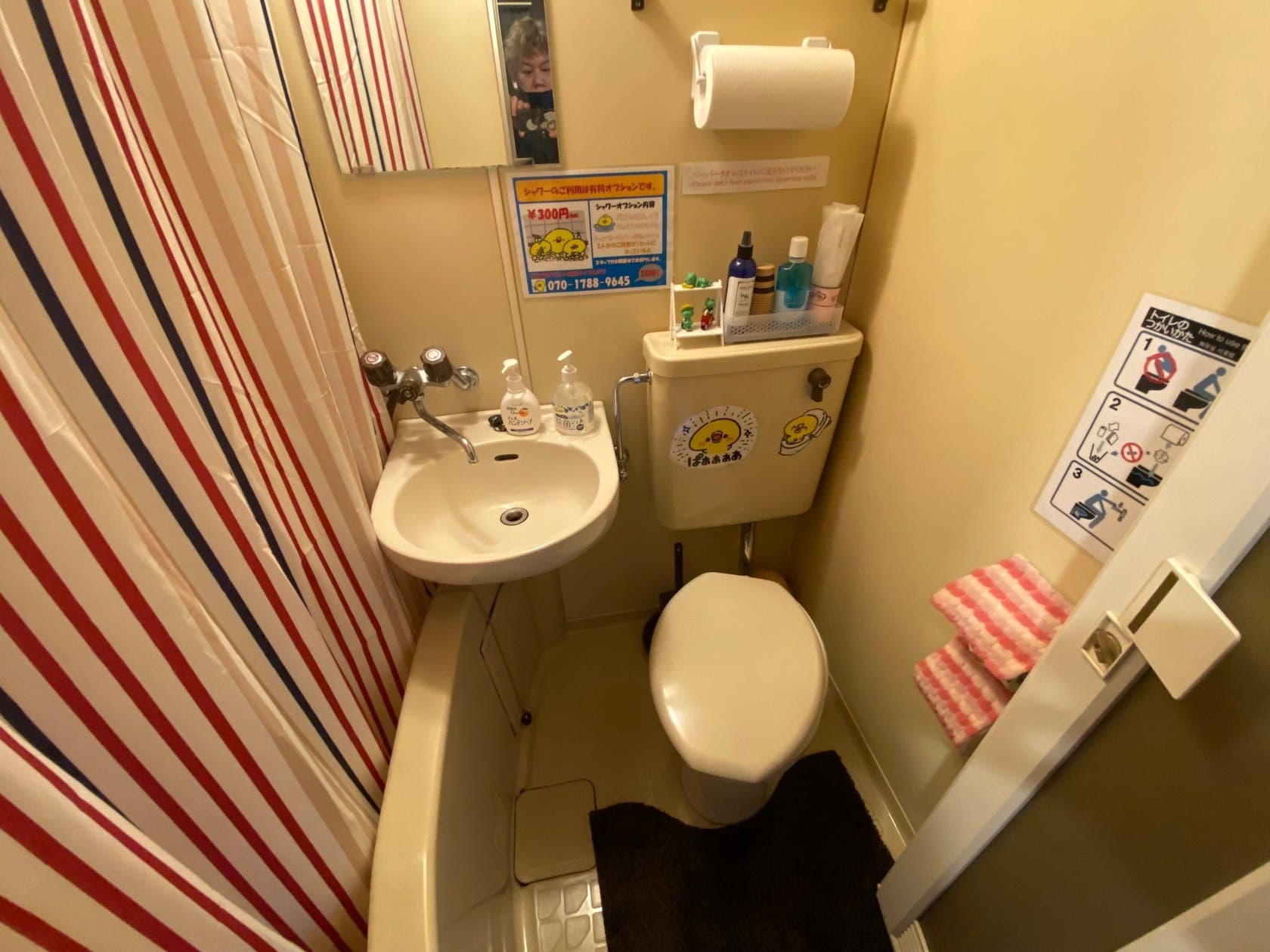 R404🐥ぴよたその小さなおうち🐣・おうちデートにオススメ💓映画・ドラマ・アニメ動画見放題🎦の写真15