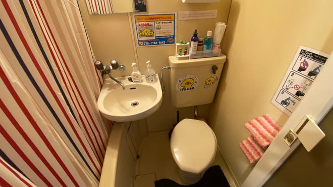 R404🐥ぴよたその小さなおうち🐣・おうちデートにオススメ💓映画・ドラマ・アニメ動画見放題🎦の写真15