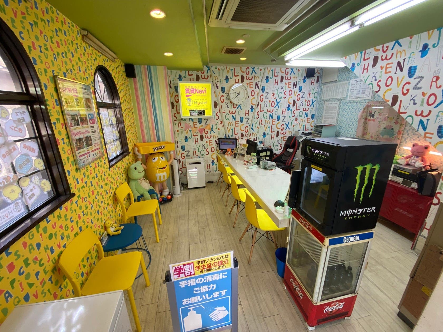 R404🐥ぴよたその小さなおうち🐣・おうちデートにオススメ💓映画・ドラマ・アニメ動画見放題🎦の写真29