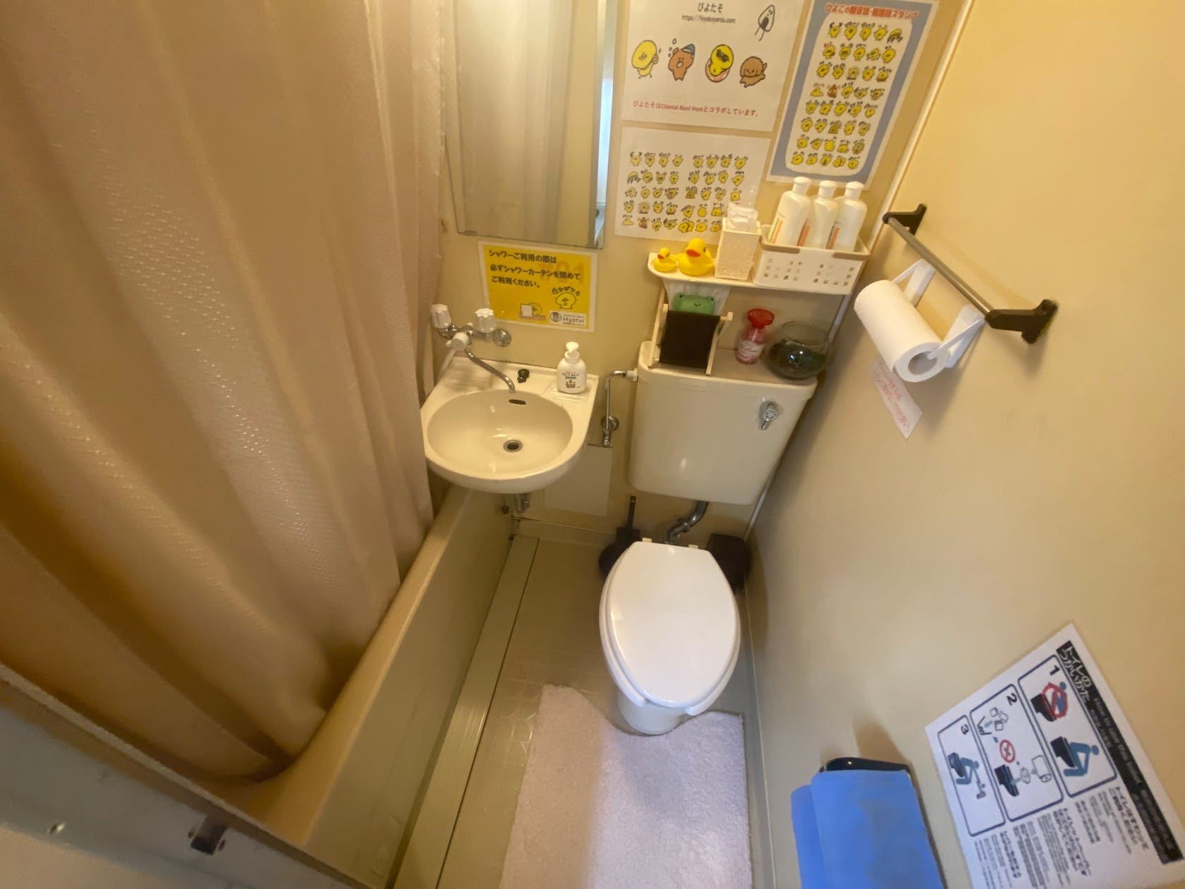 R408🐣みんなで盛り上がる🐣🎬映画・動画コンテンツ見放題🎦ライブ配信対応・キッチンでお料理も楽しめるお部屋の写真19