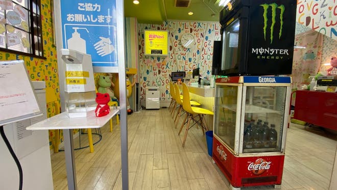 R507🐤みんなが笑顔になれるパーティールーム🐤・🎦アマゾンプライム完備・動画見放題🎦の写真7