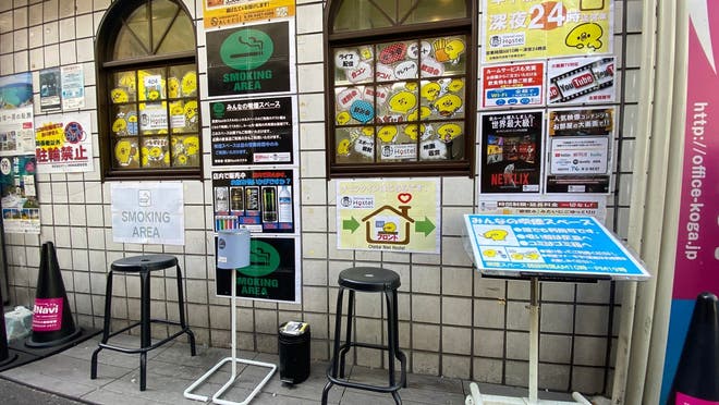 R507🐤みんなが笑顔になれるパーティールーム🐤・🎦アマゾンプライム完備・動画見放題🎦の写真8