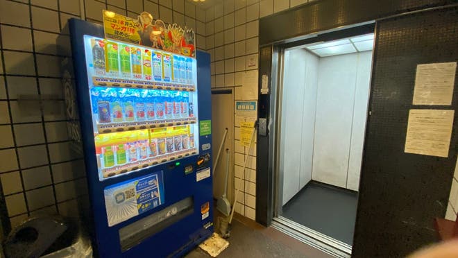 R507🐤みんなが笑顔になれるパーティールーム🐤・🎦アマゾンプライム完備・動画見放題🎦の写真9