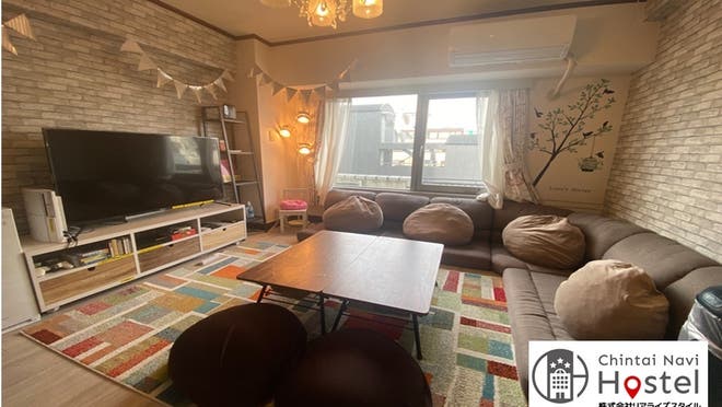 R507🐤みんなが笑顔になれるパーティールーム🐤・🎦アマゾンプライム完備・動画見放題🎦の写真1