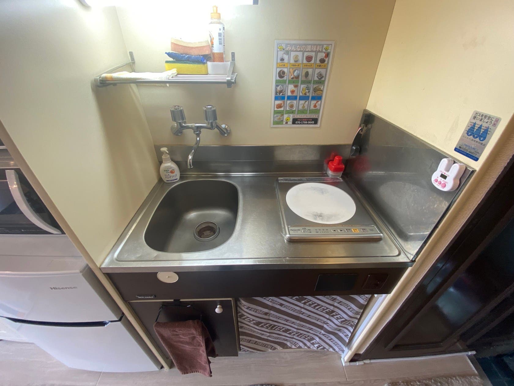 R507🐤みんなが笑顔になれるパーティールーム🐤・🎦アマゾンプライム完備・動画見放題🎦の写真18