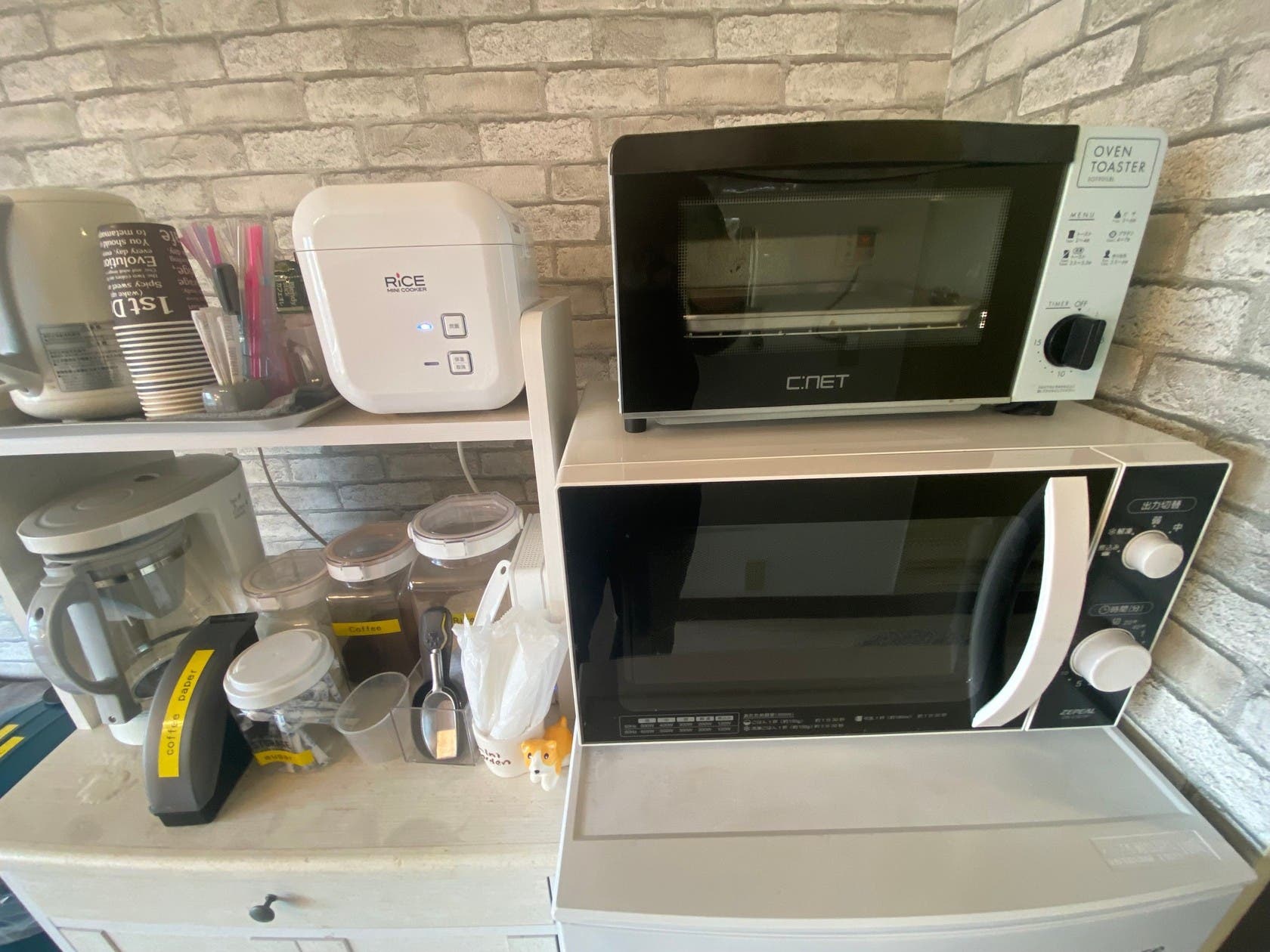 R507🐤みんなが笑顔になれるパーティールーム🐤・🎦アマゾンプライム完備・動画見放題🎦の写真20