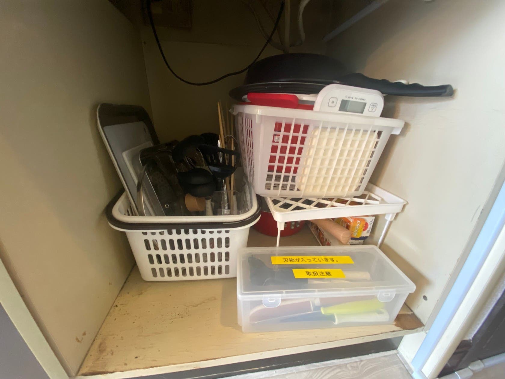 R507🐤みんなが笑顔になれるパーティールーム🐤・🎦アマゾンプライム完備・動画見放題🎦の写真21