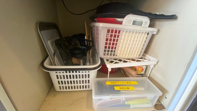 R507🐤みんなが笑顔になれるパーティールーム🐤・🎦アマゾンプライム完備・動画見放題🎦の写真21