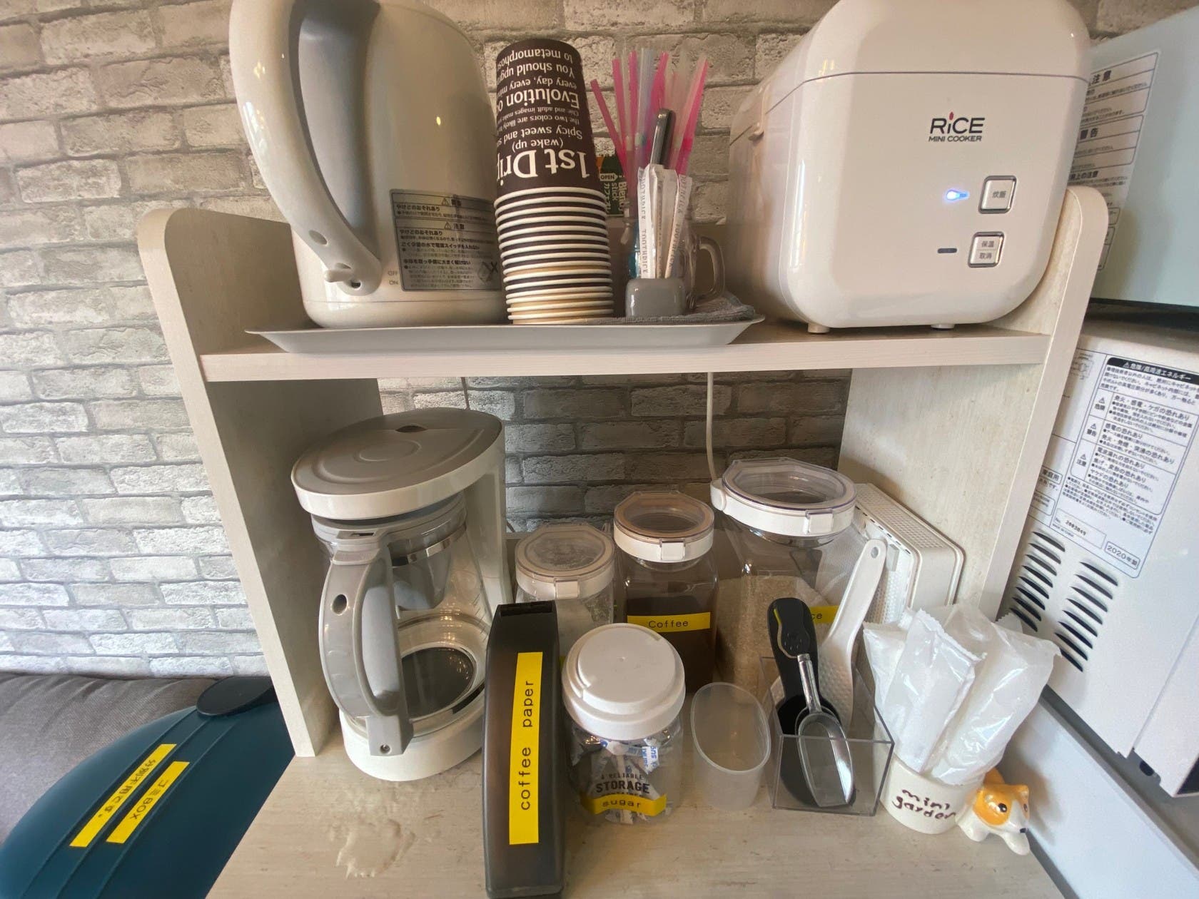 R507🐤みんなが笑顔になれるパーティールーム🐤・🎦アマゾンプライム完備・動画見放題🎦の写真22