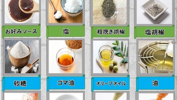 🍷BAR風ROOM🍷(^^)!京橋ハイボール・飲み放題プランもあり🎦動画見放題🎦Netflix完備🎬の写真4