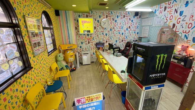 🍷BAR風ROOM🍷(^^)!京橋ハイボール・飲み放題プランもあり🎦動画見放題🎦Netflix完備🎬の写真7