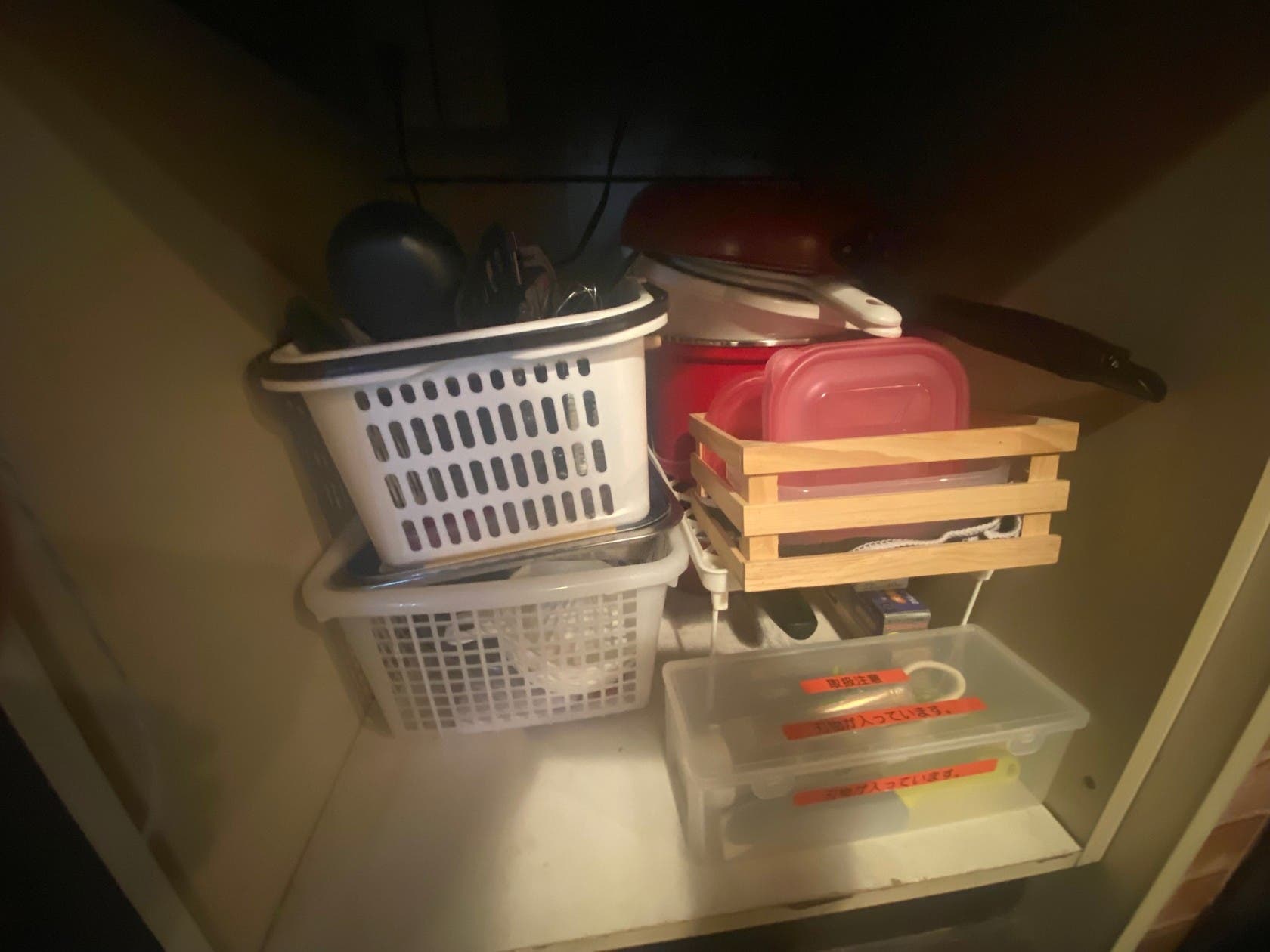 🍷BAR風ROOM🍷(^^)!京橋ハイボール・飲み放題プランもあり🎦動画見放題🎦Netflix完備🎬の写真12