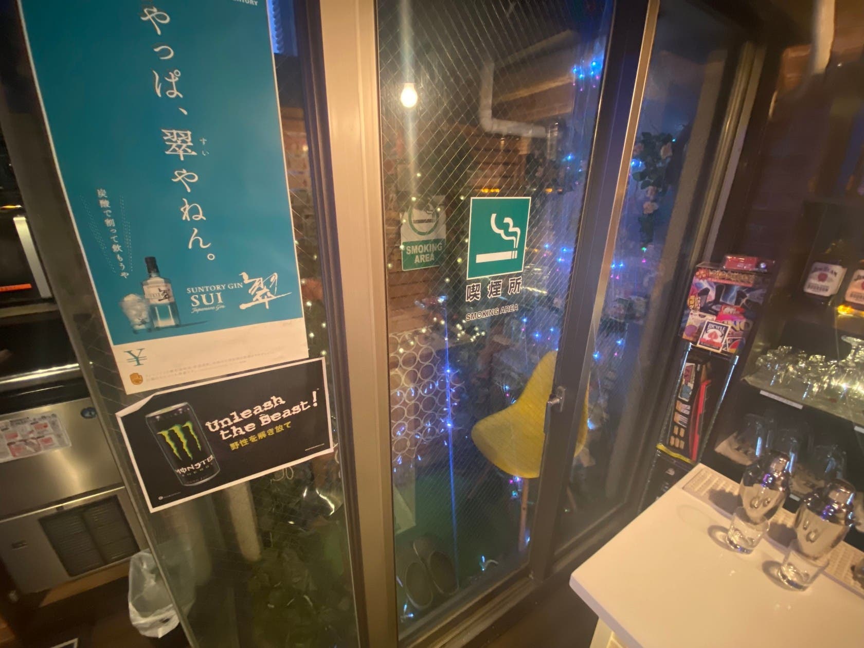🍷BAR風ROOM🍷(^^)!京橋ハイボール・飲み放題プランもあり🎦動画見放題🎦Netflix完備🎬の写真18