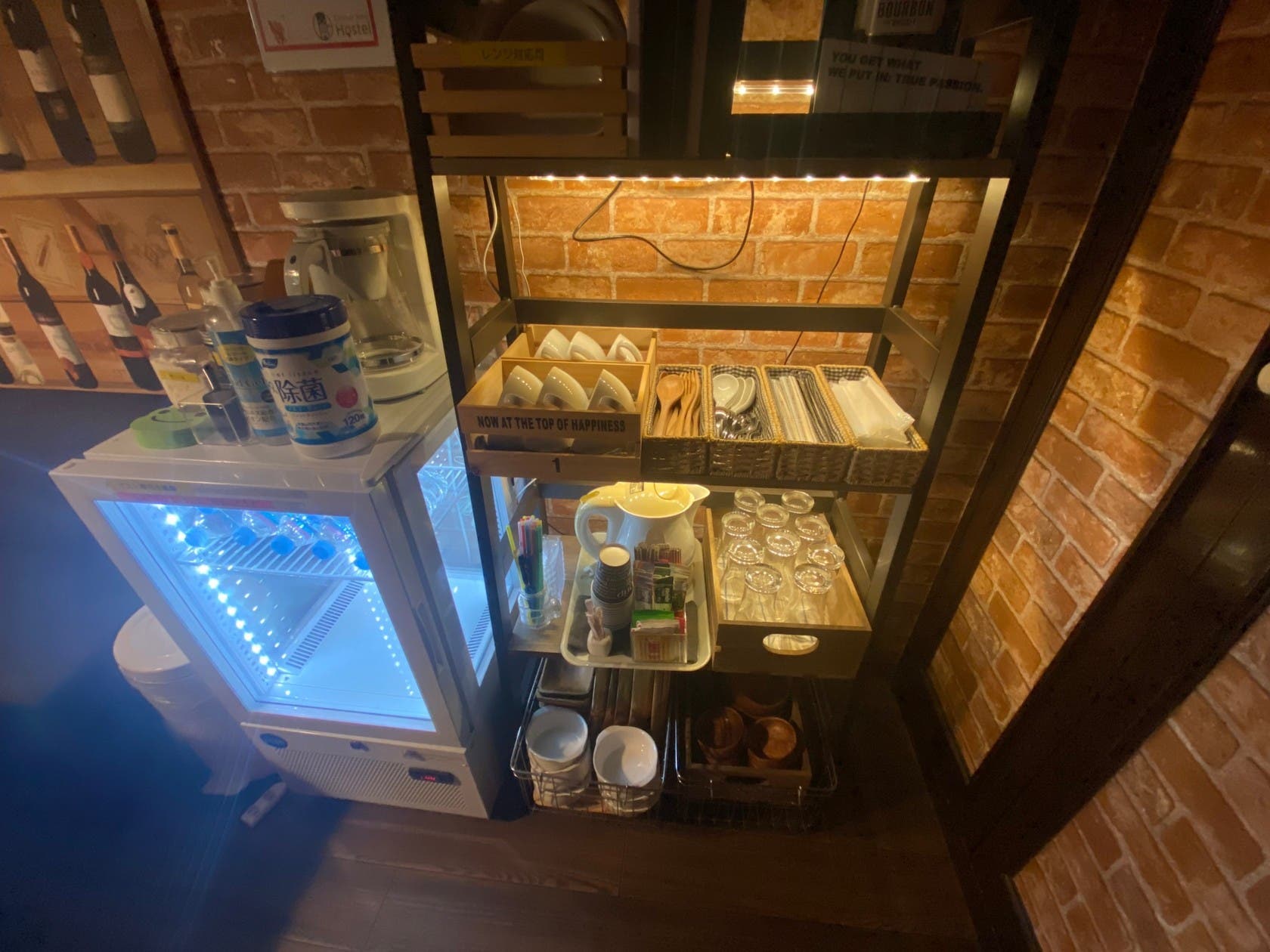 🍷BAR風ROOM🍷(^^)!京橋ハイボール・飲み放題プランもあり🎦動画見放題🎦Netflix完備🎬の写真29