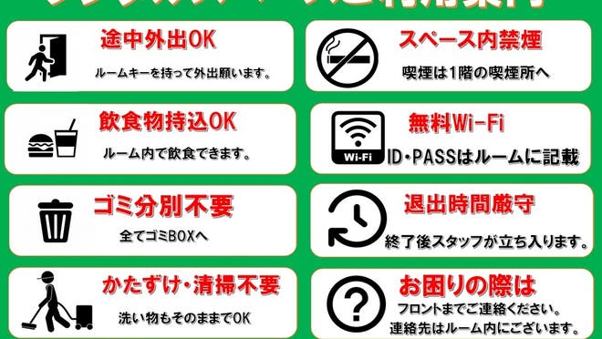 ⛺テントとワタシ⛺☆雨の日でも室内で手ぶらで本格的なキャンプ体験が楽しめます。☆Netflix完備☆の写真3