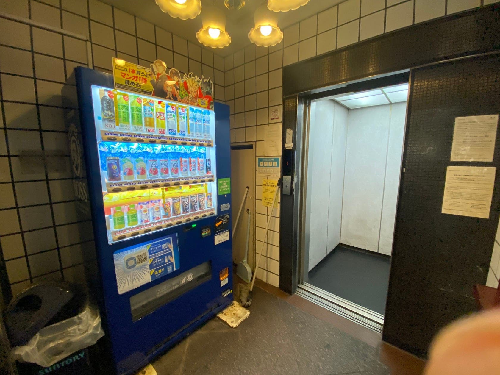 R401💓仲良くなれるおうちデート💓🎬おうち映画館・動画コンテンツ見放題🎬・キッチンでお料理も楽しめます。の写真10