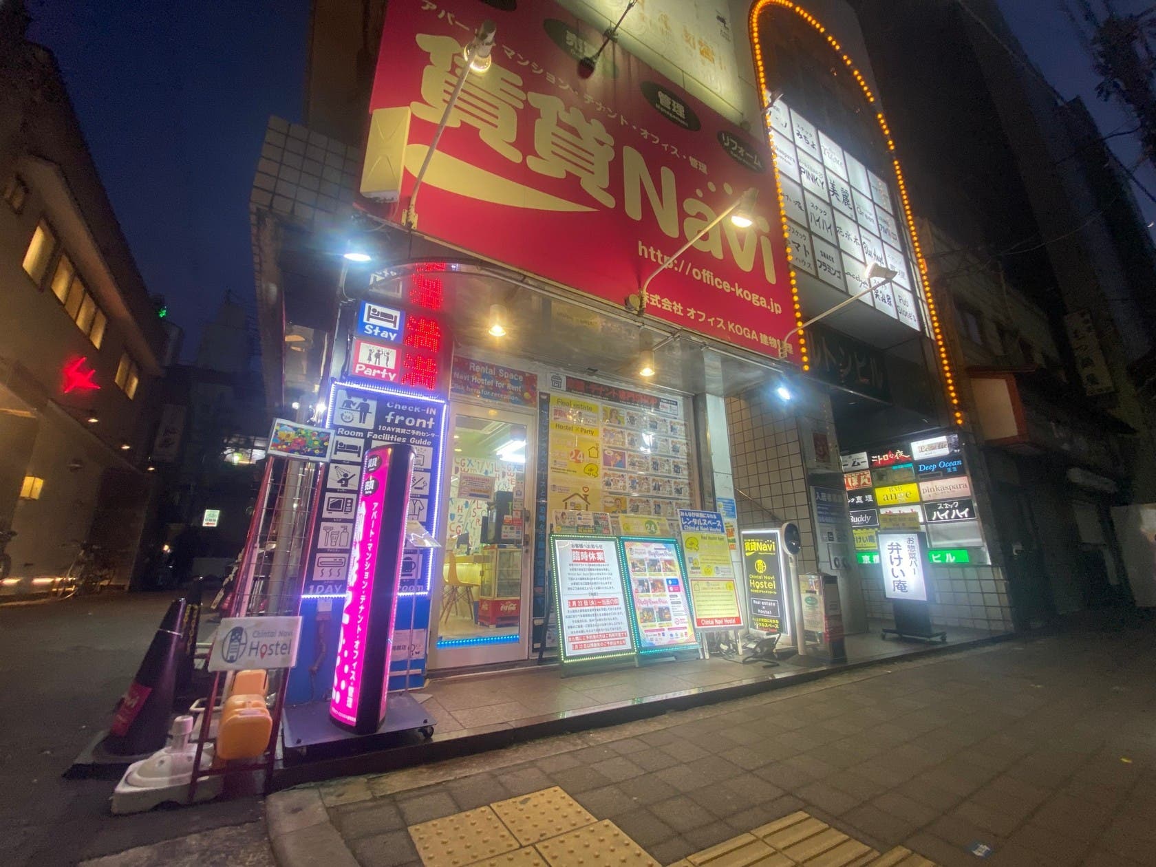 R401💓仲良くなれるおうちデート💓🎬おうち映画館・動画コンテンツ見放題🎬・キッチンでお料理も楽しめます。の写真14