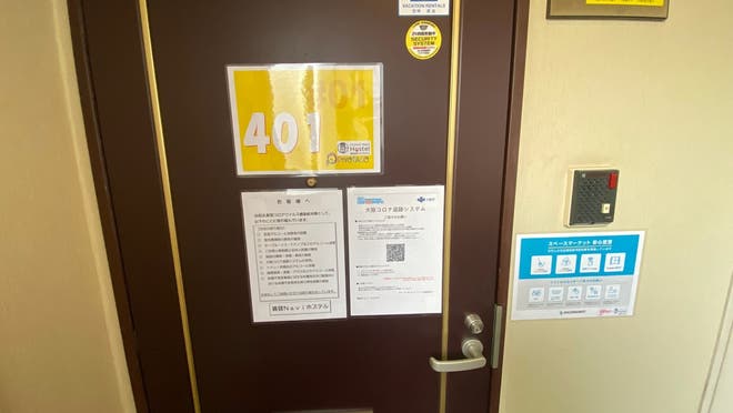 R401💓仲良くなれるおうちデート💓🎬おうち映画館・動画コンテンツ見放題🎬・キッチンでお料理も楽しめます。の写真15