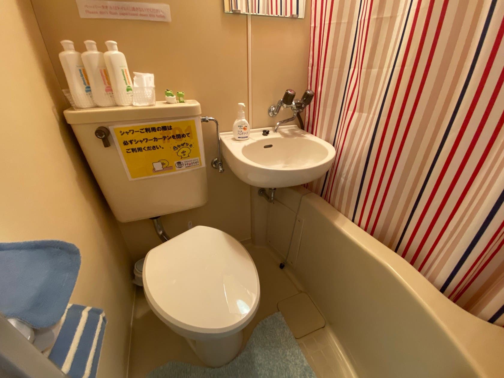 R405🐘♪笑顔になれる🐘ぴたそよのおうちセカンド・🎦Netflix完備・映画・動画見放題🎦💛おうちデートにオススメのお部屋💛の写真23