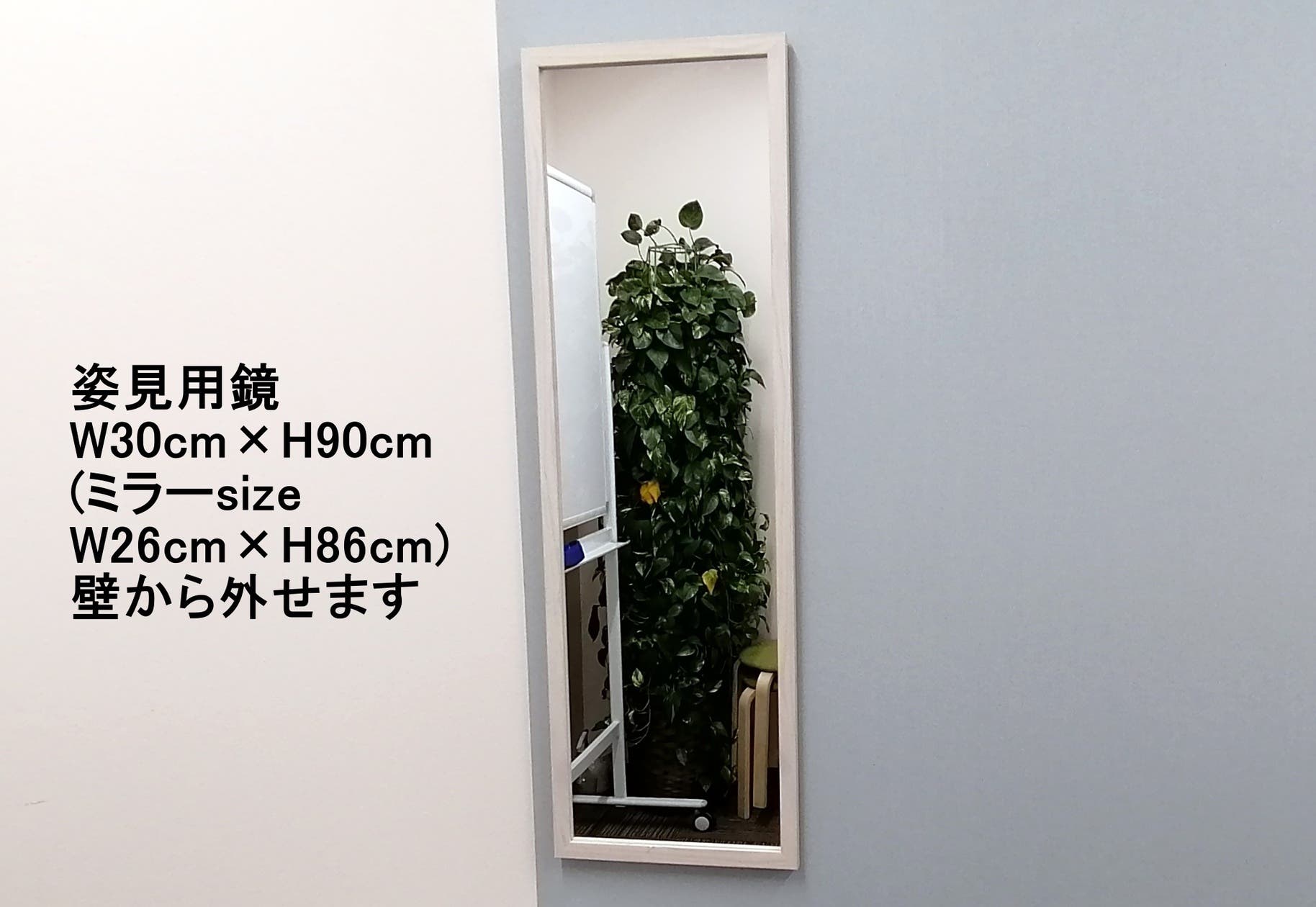 【赤坂見附駅徒歩2分/赤坂駅徒歩4分】10名/高速光Wifi・プロジェクター/ボドゲや楽器練習にも/軽飲食可/靴のまま利用可の写真16