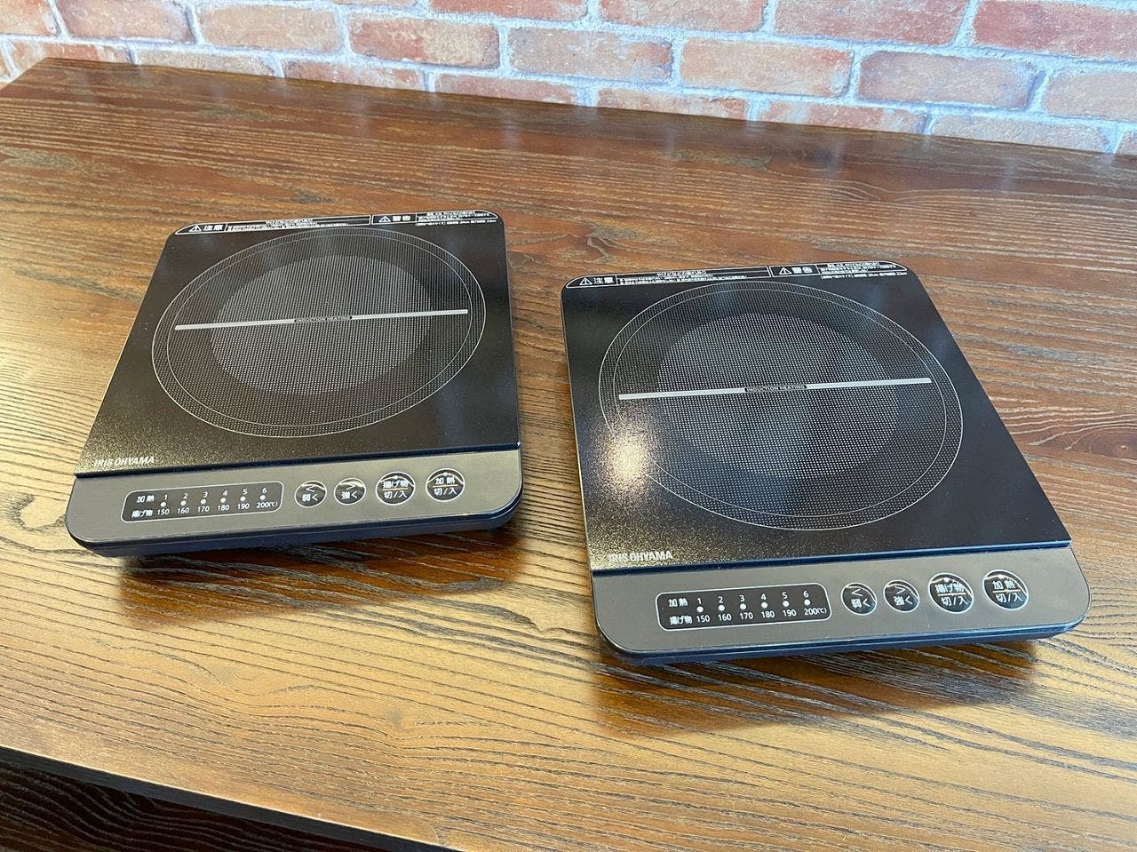 【東新宿駅2分！】綺麗な室内！WiFi・テレビ・冷蔵庫・調理器具・食器完備！コモンズレンタルスペース 東新宿２の写真25