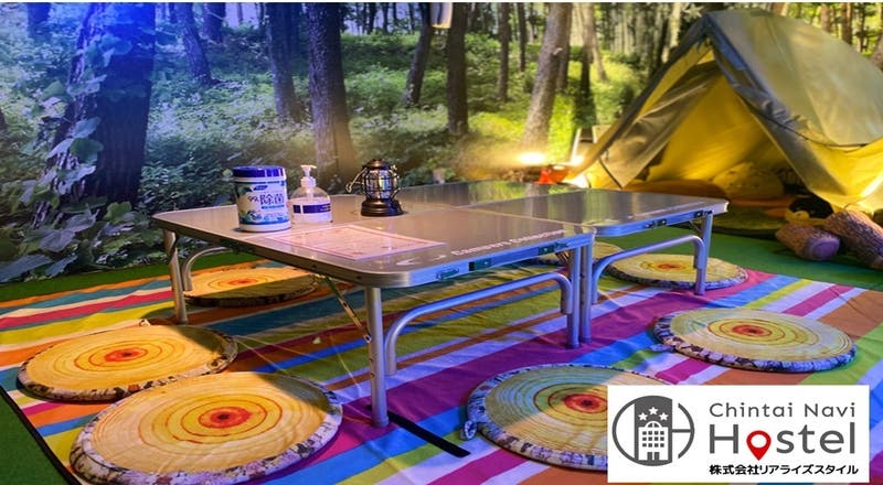 ⛺テントとワタシ⛺☆雨の日でも室内で手ぶらで本格的なキャンプ体験が楽しめます。☆Netflix完備☆