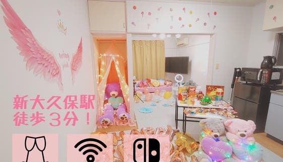 ãã³ã1åð§åœæ¥æå€§20%OFFâšæå€§12åðªãŽãç¡æð倧人æ°ã²ãŒã ð®ïžè¶
åºã
ð4K58åðº269_plano倧ä¹
ä¿å
¬ååã®åç1