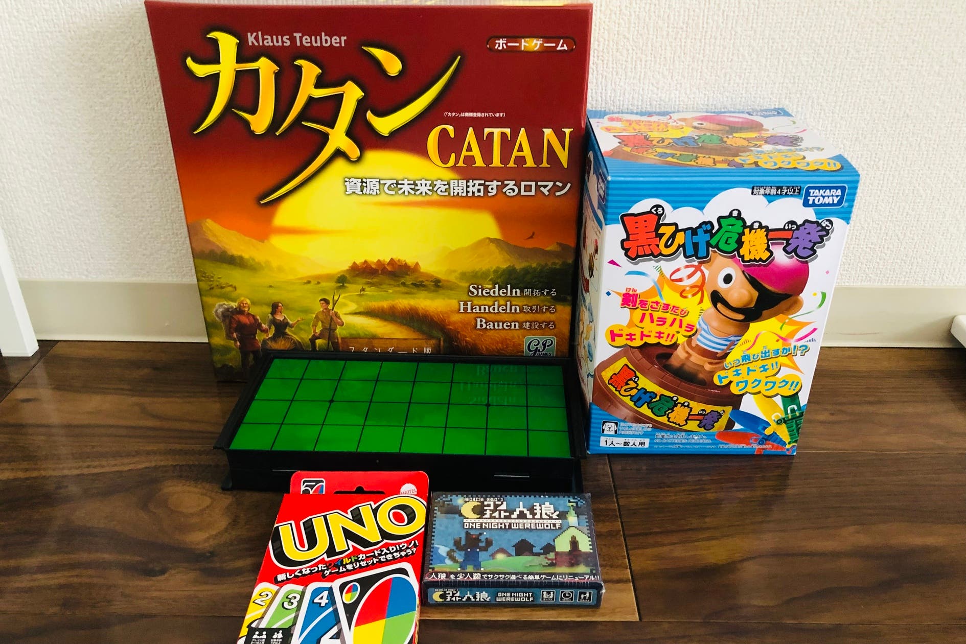 ボードゲームの画像1