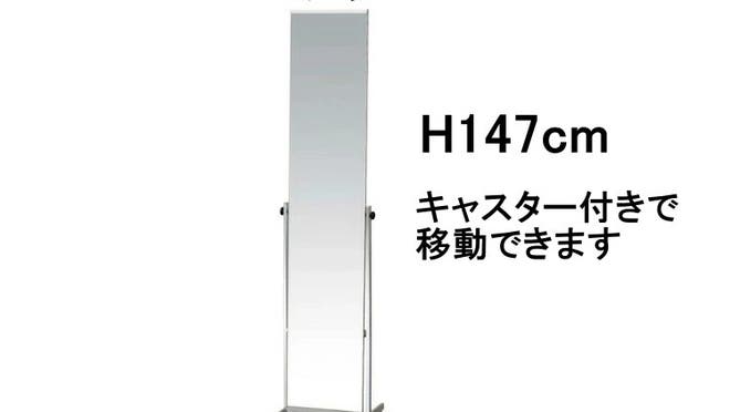 【川口駅東口3分】自然光の入る完全個室/12名/会議・施術・ヨガ・ボドゲ・カラー診断等様々な用途で【みらいスペース川口】の写真26