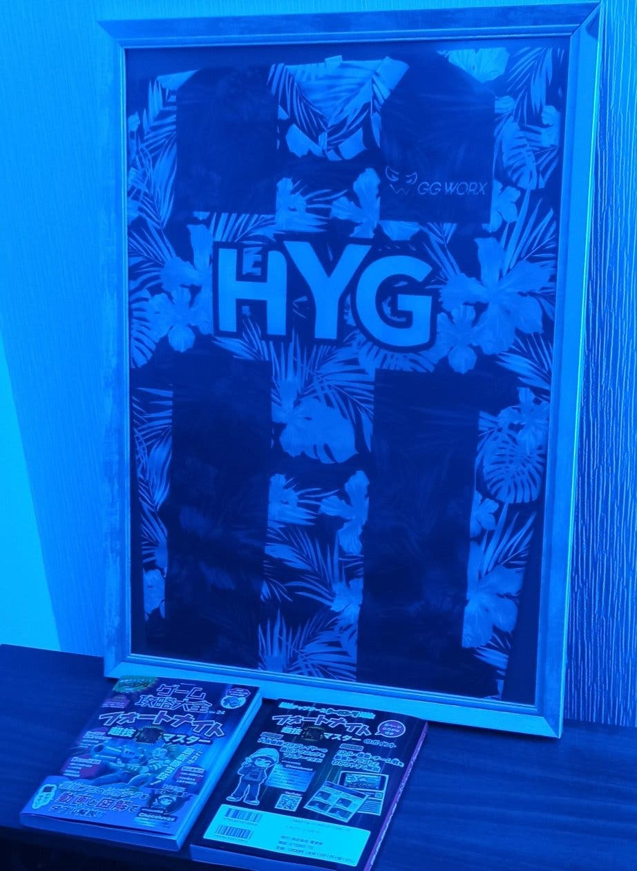 新宿 ゲーミングPC五台完備のレンタルスペース【HYGe-Room】の写真20