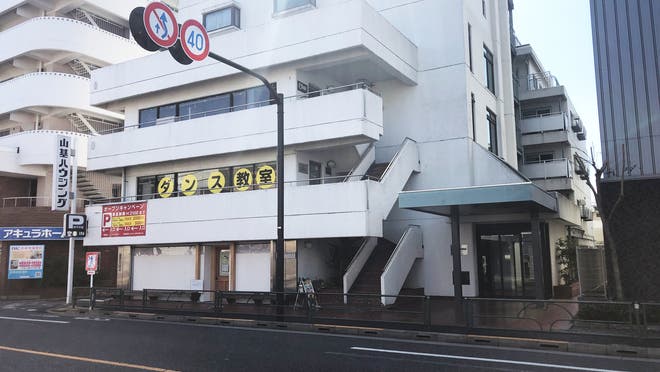 定員25名(それ以上はご相談)/当日予約可能/武蔵野市吉祥寺でダンスができるレンタルスタジオ・さんだる倶楽部の写真11