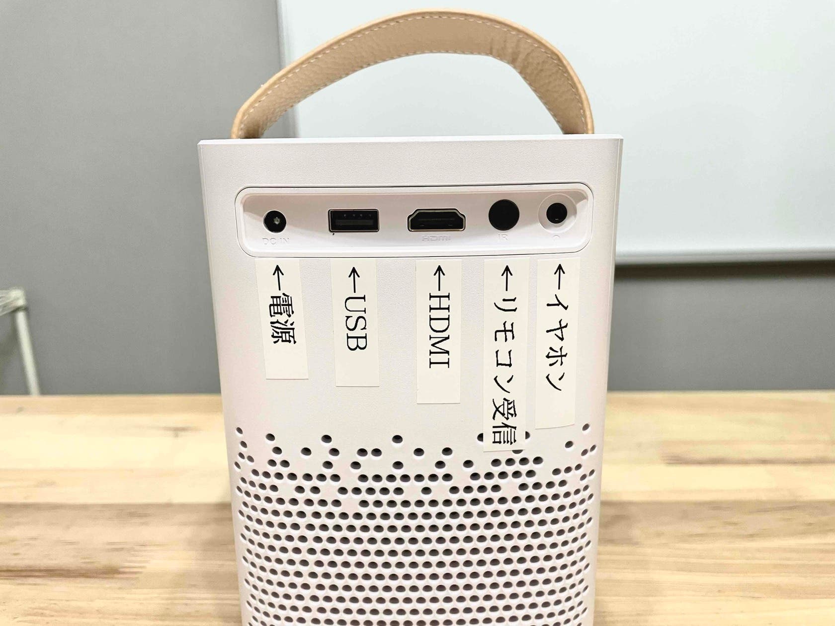 たまプラ駅徒歩4分【Aルーム】　テレワーク･塾･セミナーなどに最適!!　定期利用可!【HALレンタルスペース】の写真9